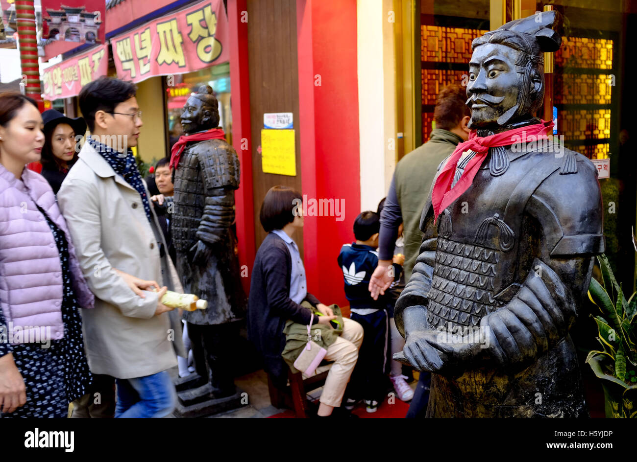 Incheon, South Korea. 22nd Oct, 2016. People are wating their turns at ...