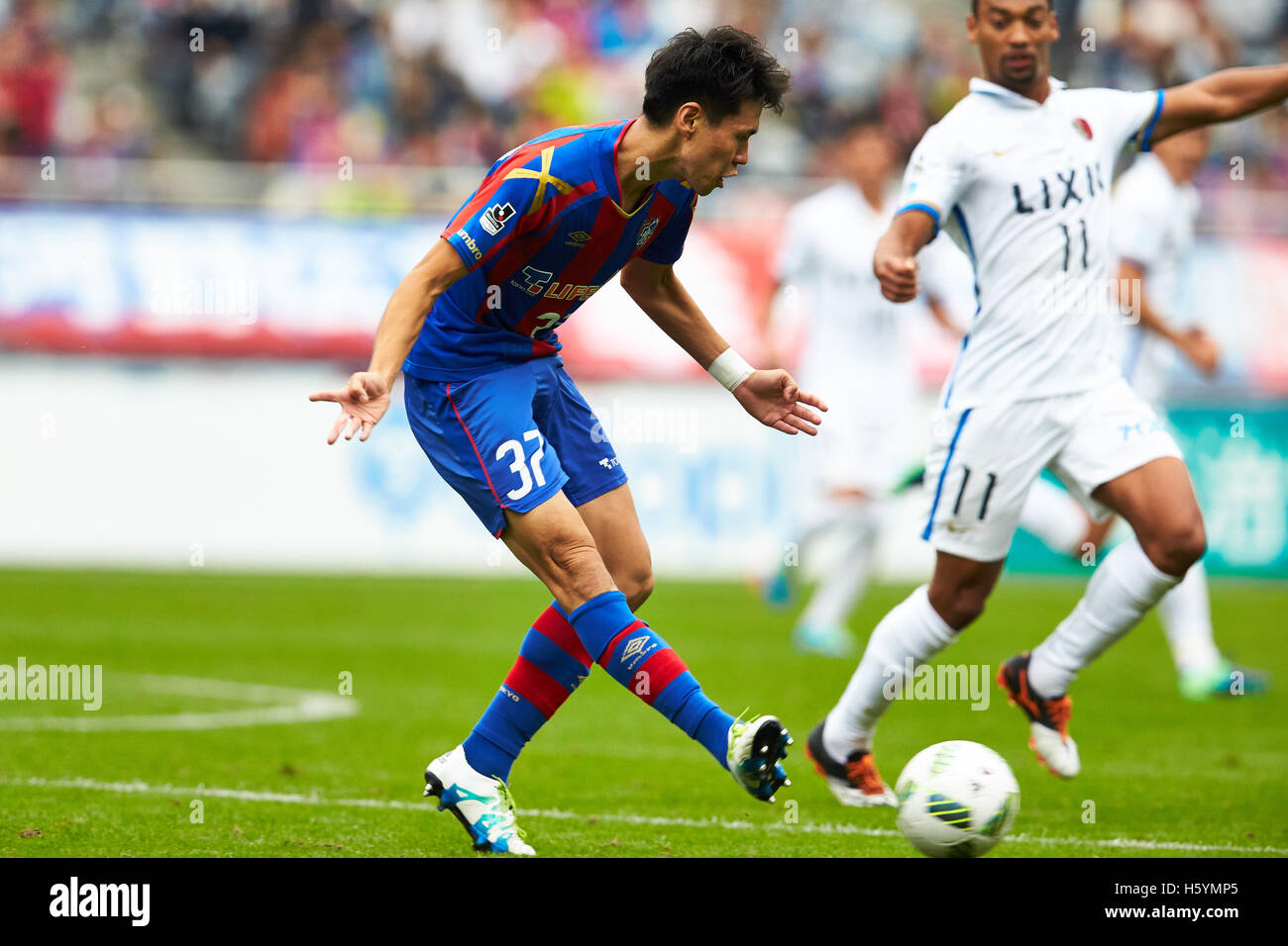 Tokyo, Japan. 22nd Oct, 2016. Kento Hashimoto (FC Tokyo) Football ...