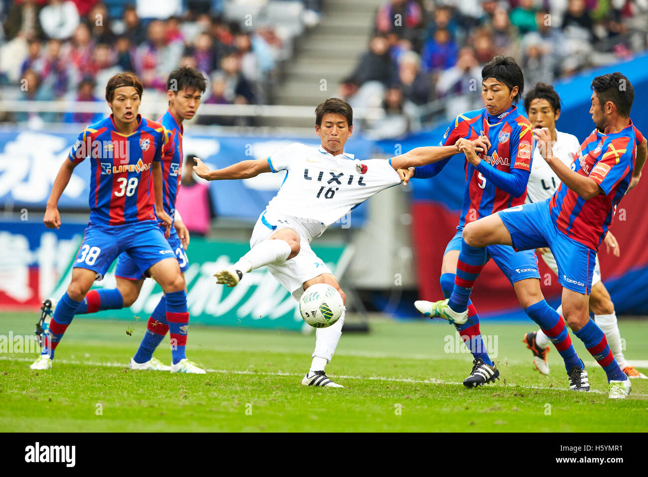 Tokyo, Japan. 22nd Oct, 2016. (L to R) Keigo Higashi, Kento Hashimoto ...