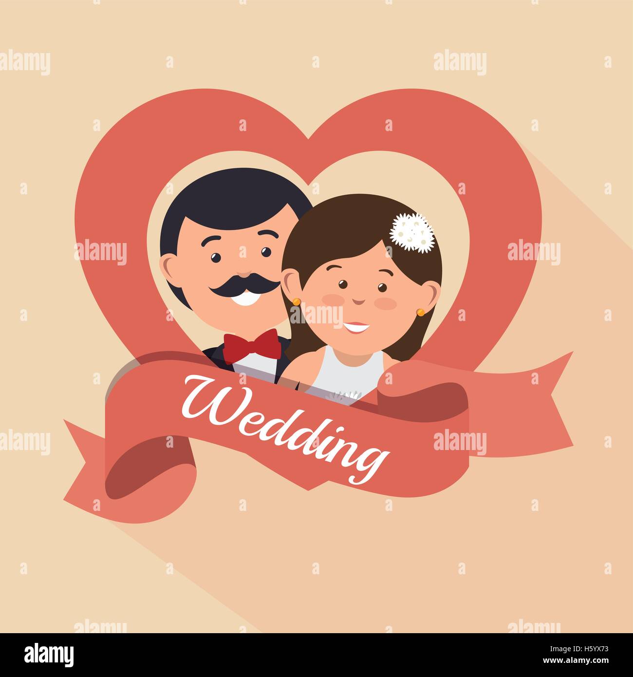 wedding invitation card icon Stock Vector Image & Art - Alamy