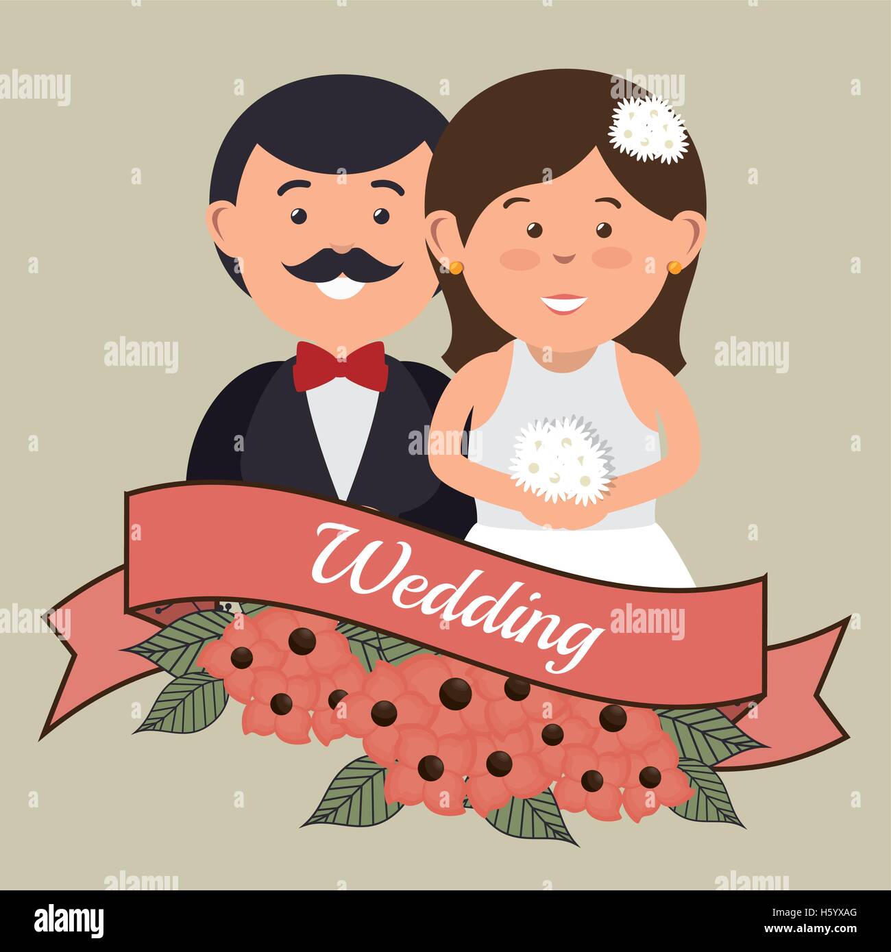 wedding invitation card icon Stock Vector Image & Art - Alamy