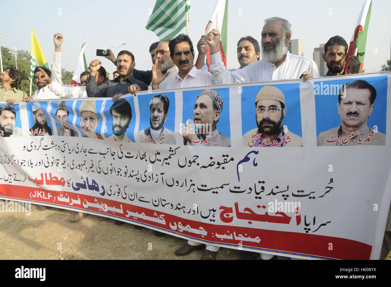 Jammu kashmir liberation front hi-res stock photography and images - Alamy