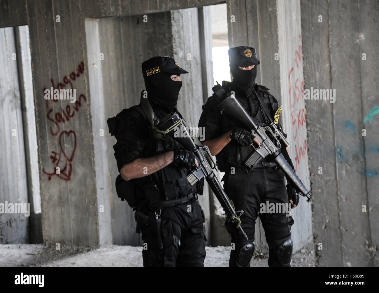 Islamic jihad movement anniversary hi-res stock photography and images ...