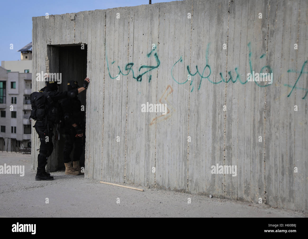 Gaza. 21st Oct, 2016. Members of Palestinian Islamic Jihad (PIJ ...