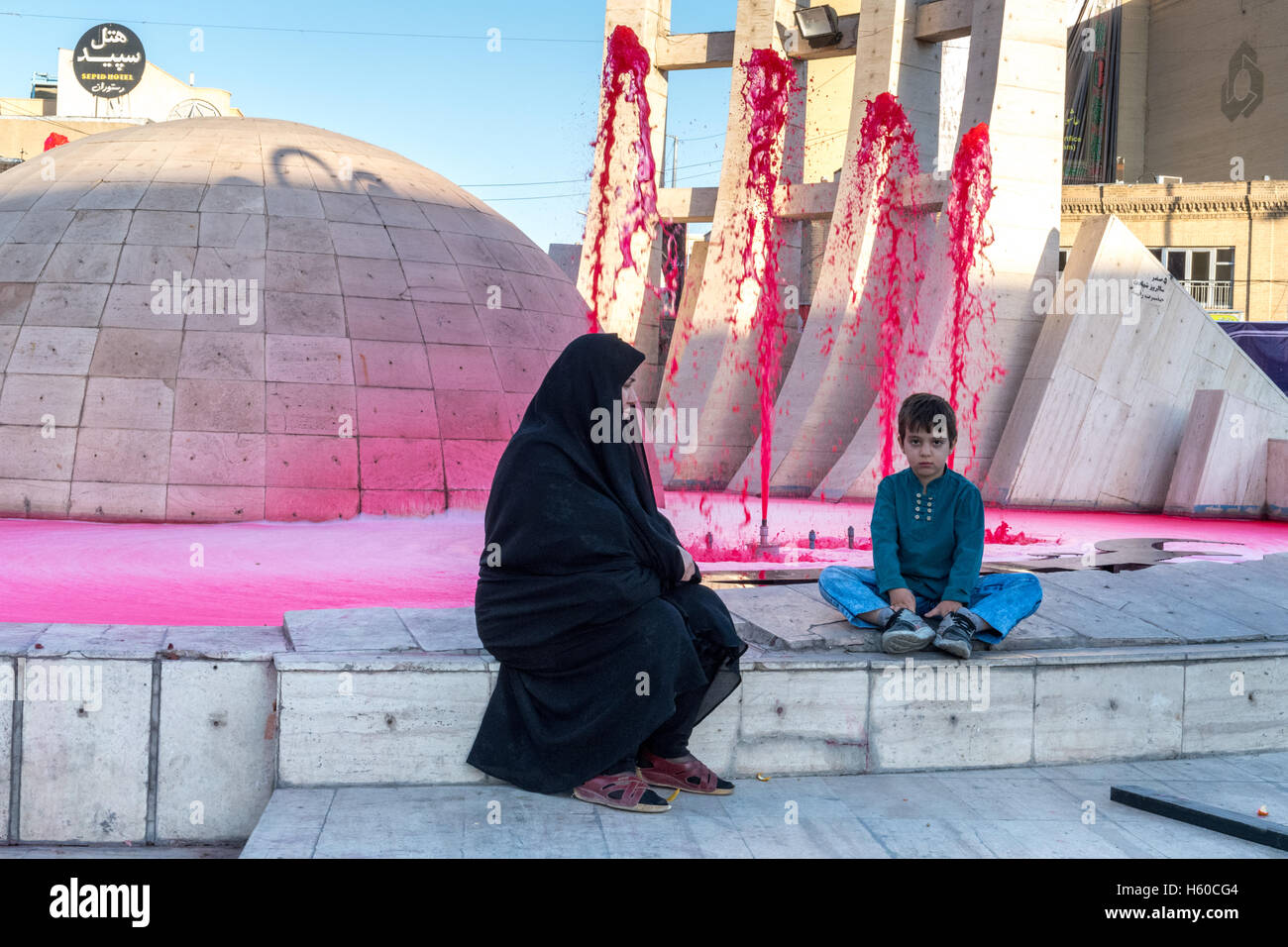 7 Muharram, Zanjan, Fountains Coloured With Blood Of Imam Hussain Stock ...