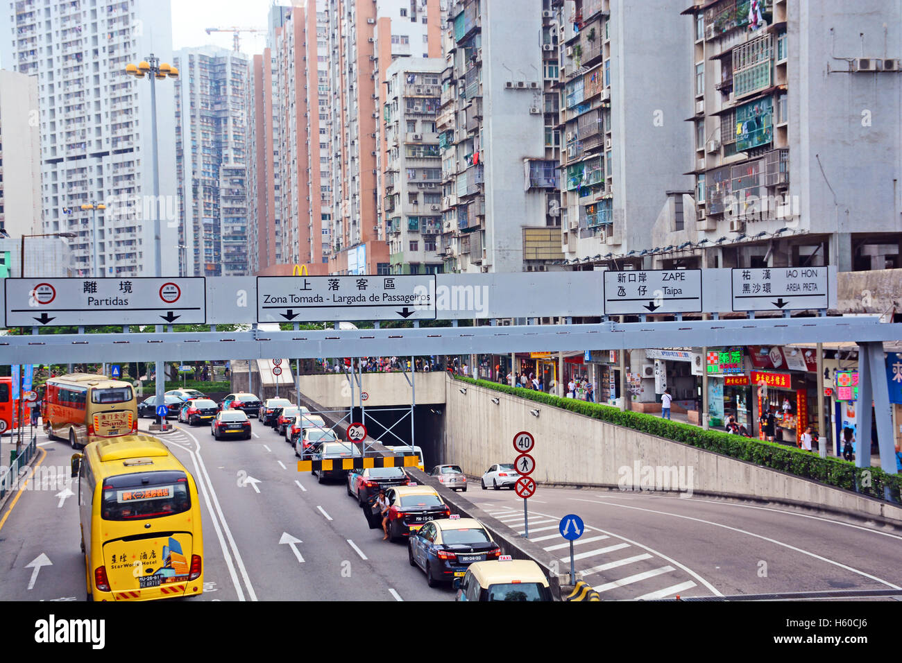 Macau border town hi-res stock photography and images - Alamy