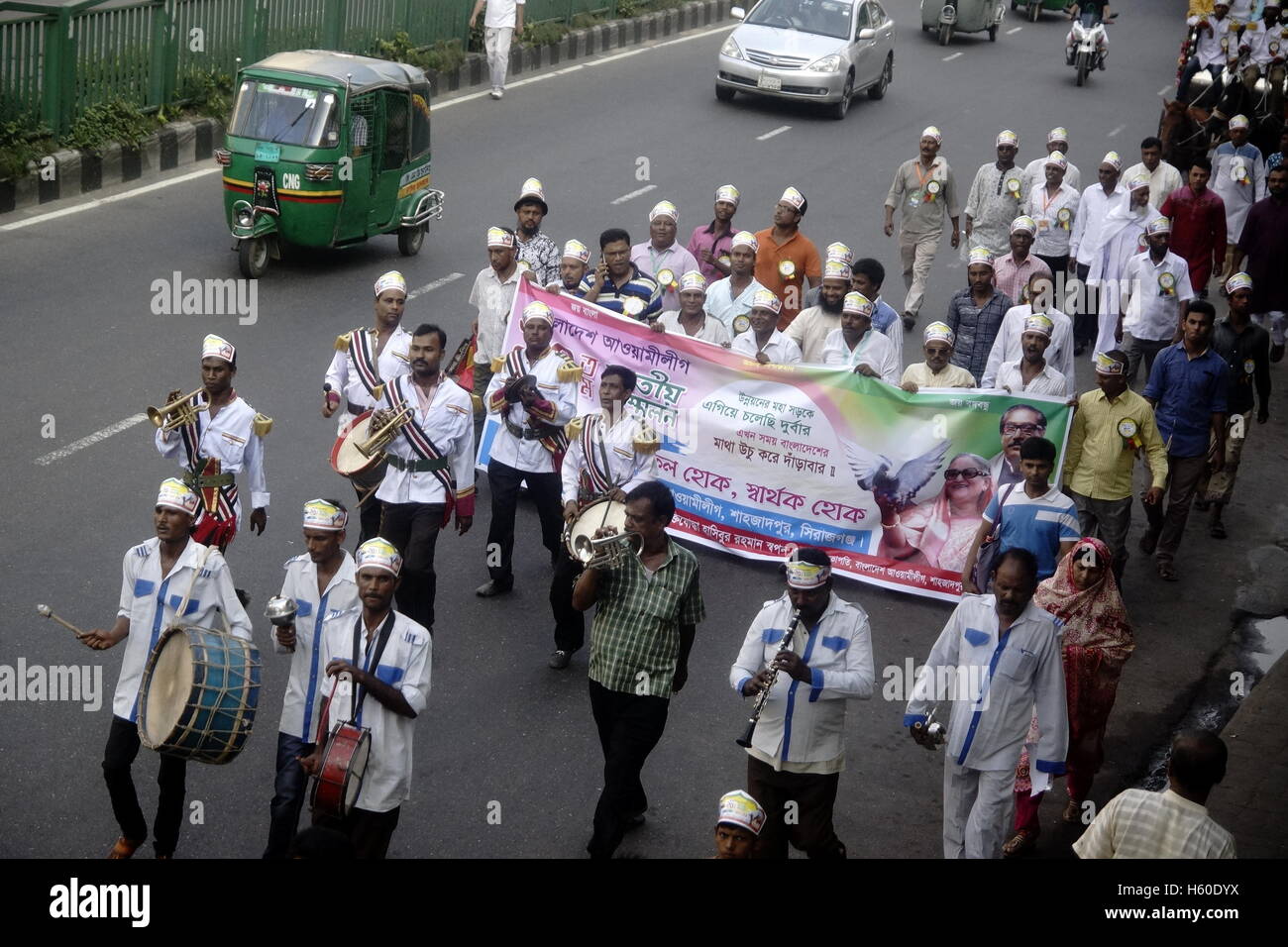 Awami League Stock Photos & Awami League Stock Images - Alamy