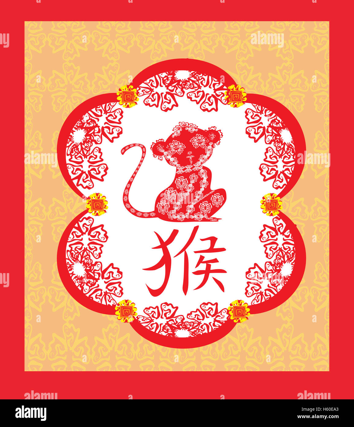 Chinese zodiac signs: monkey Stock Photo - Alamy