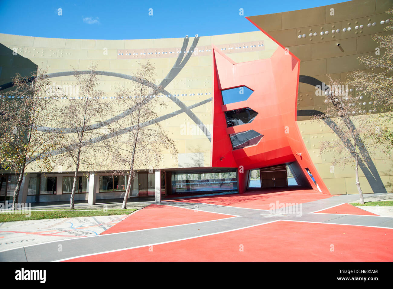 External view of the striking architecture of the National Museum of ...