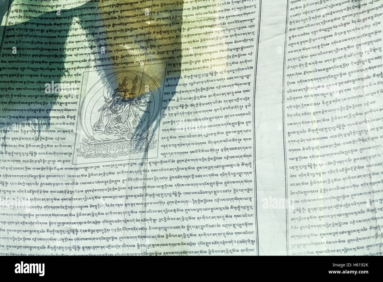Prayer flag in Seralung Monastery. Tibet, China Stock Photo - Alamy
