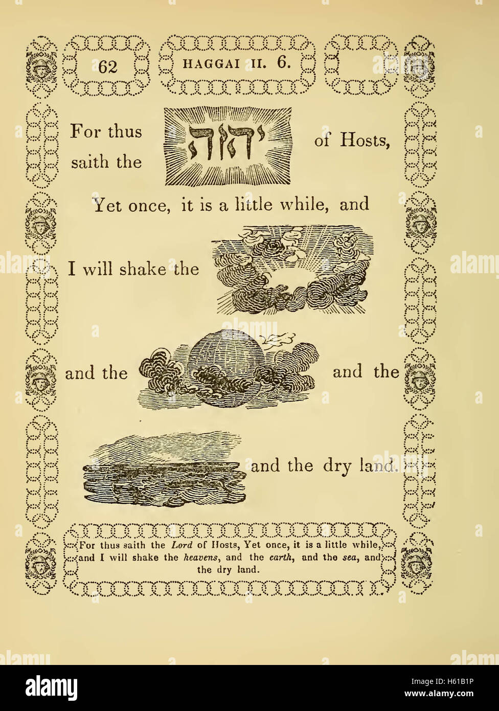 The hieroglyphic Bible With four hunndred illustrations.Published 1870 ...