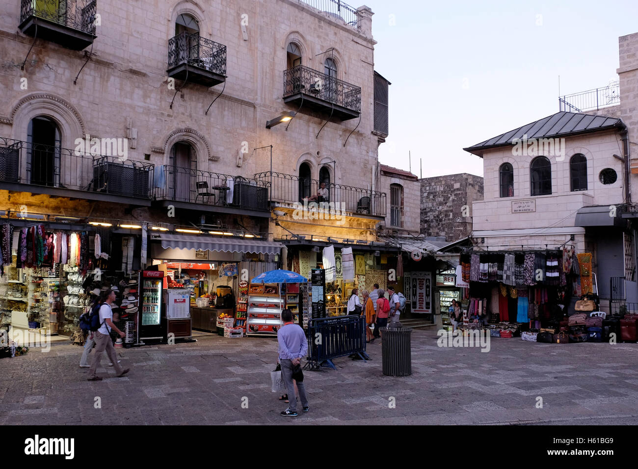 View of Omar Ibn Al-Khattab Square named for an important caliph in ...