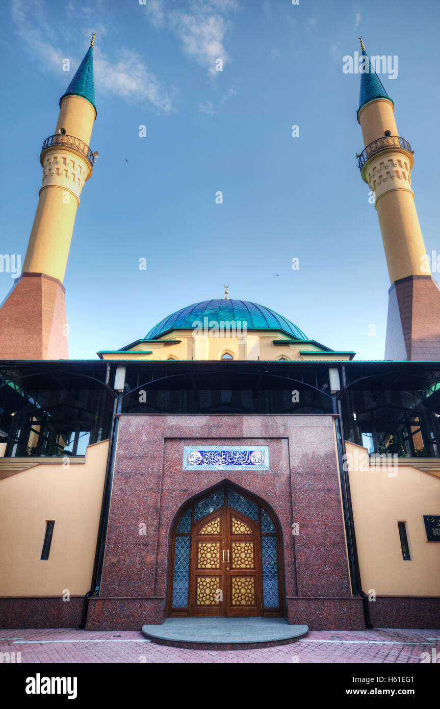 Donetsk peoples republic hi-res stock photography and images - Alamy