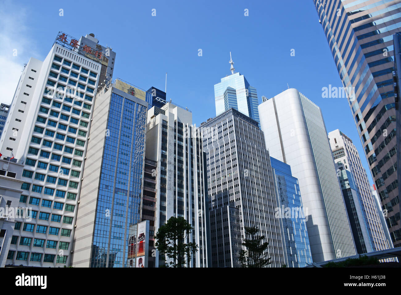 Financial district hong kong hi-res stock photography and images - Alamy