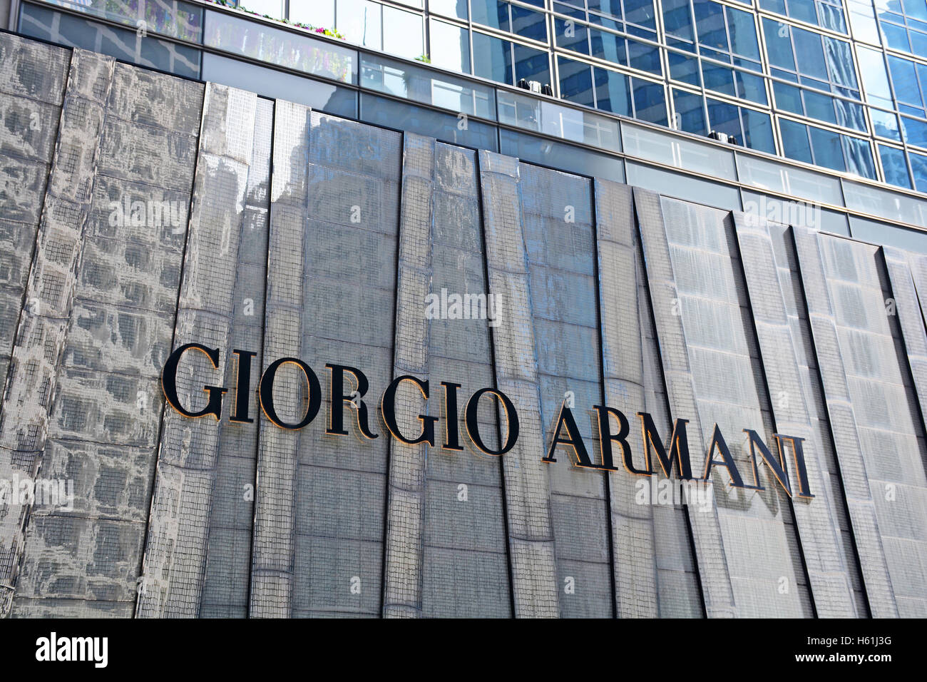 Giorgio armani building hi-res stock photography and images - Alamy