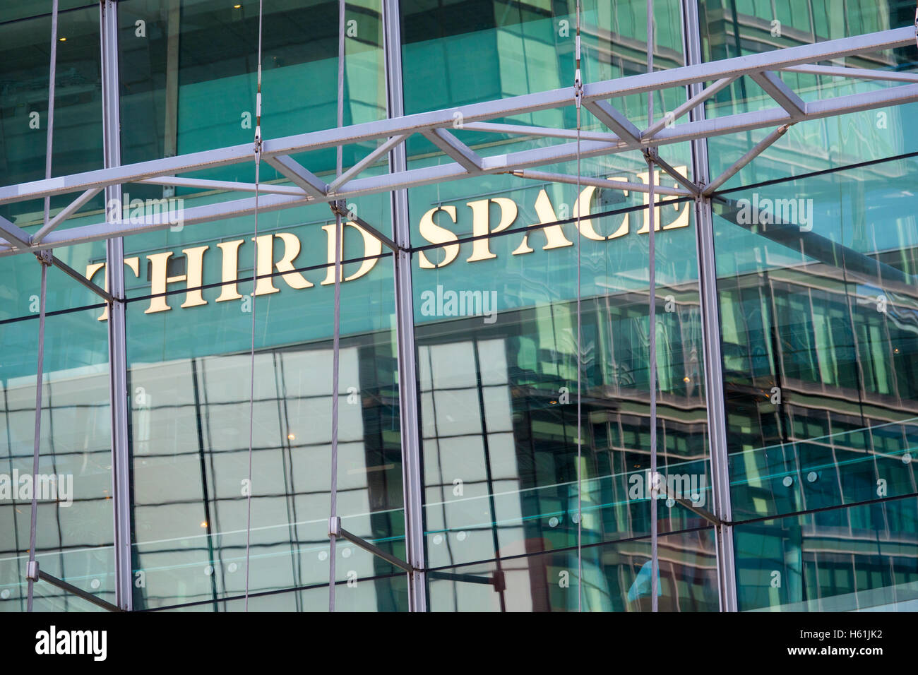 Third space london architecture hi-res stock photography and images - Alamy