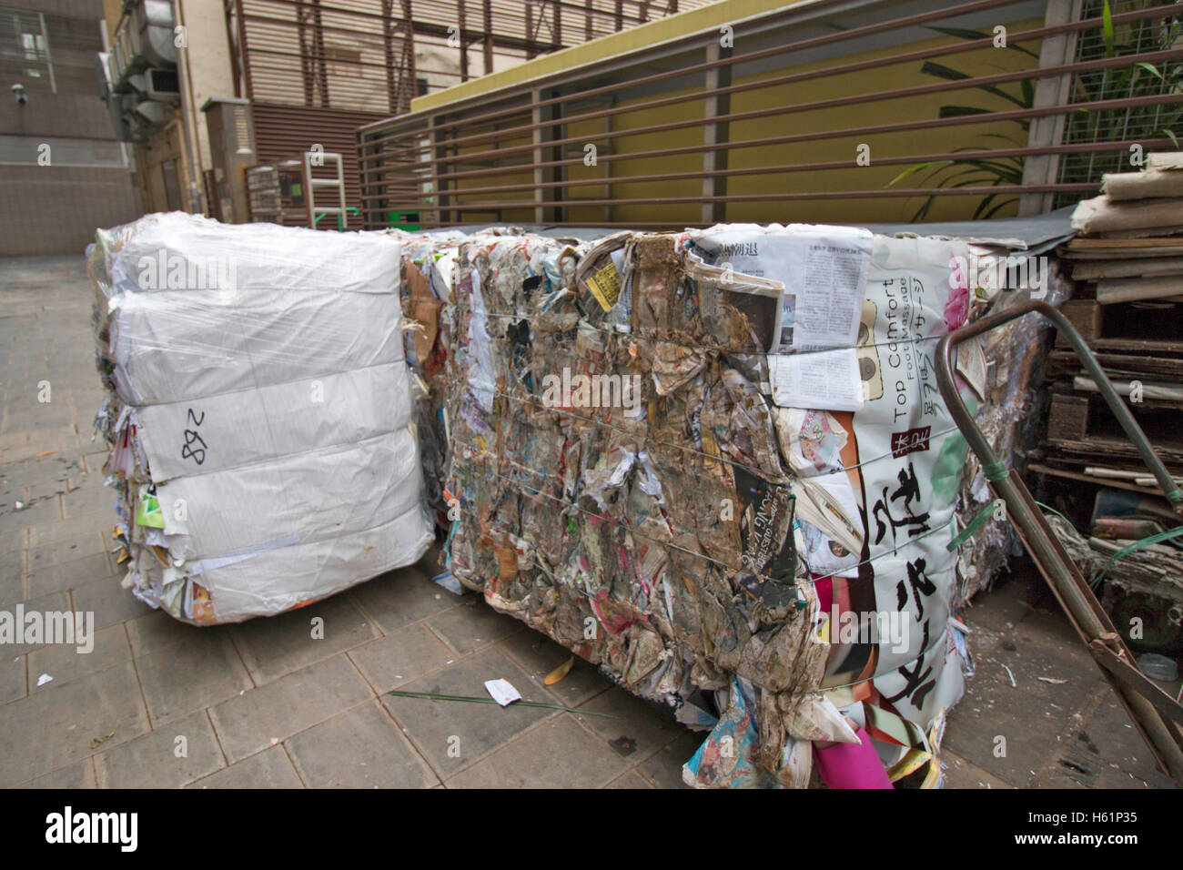 Bales waste paper waste recycling hi-res stock photography and images ...
