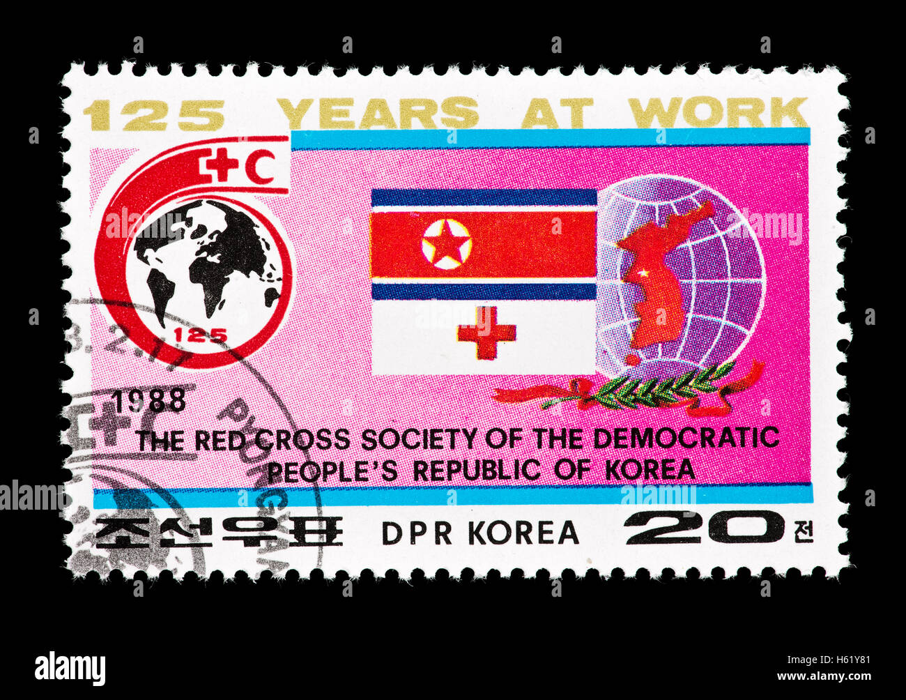 Korean postage stamp High Resolution Stock Photography and Images - Alamy