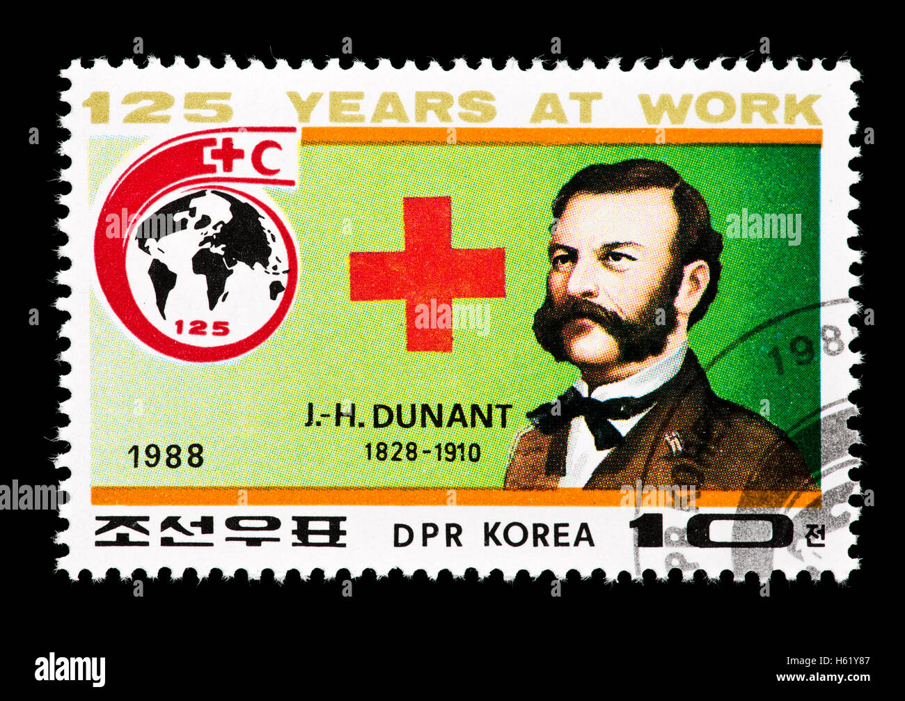 Henri dunant red cross hi-res stock photography and images - Alamy