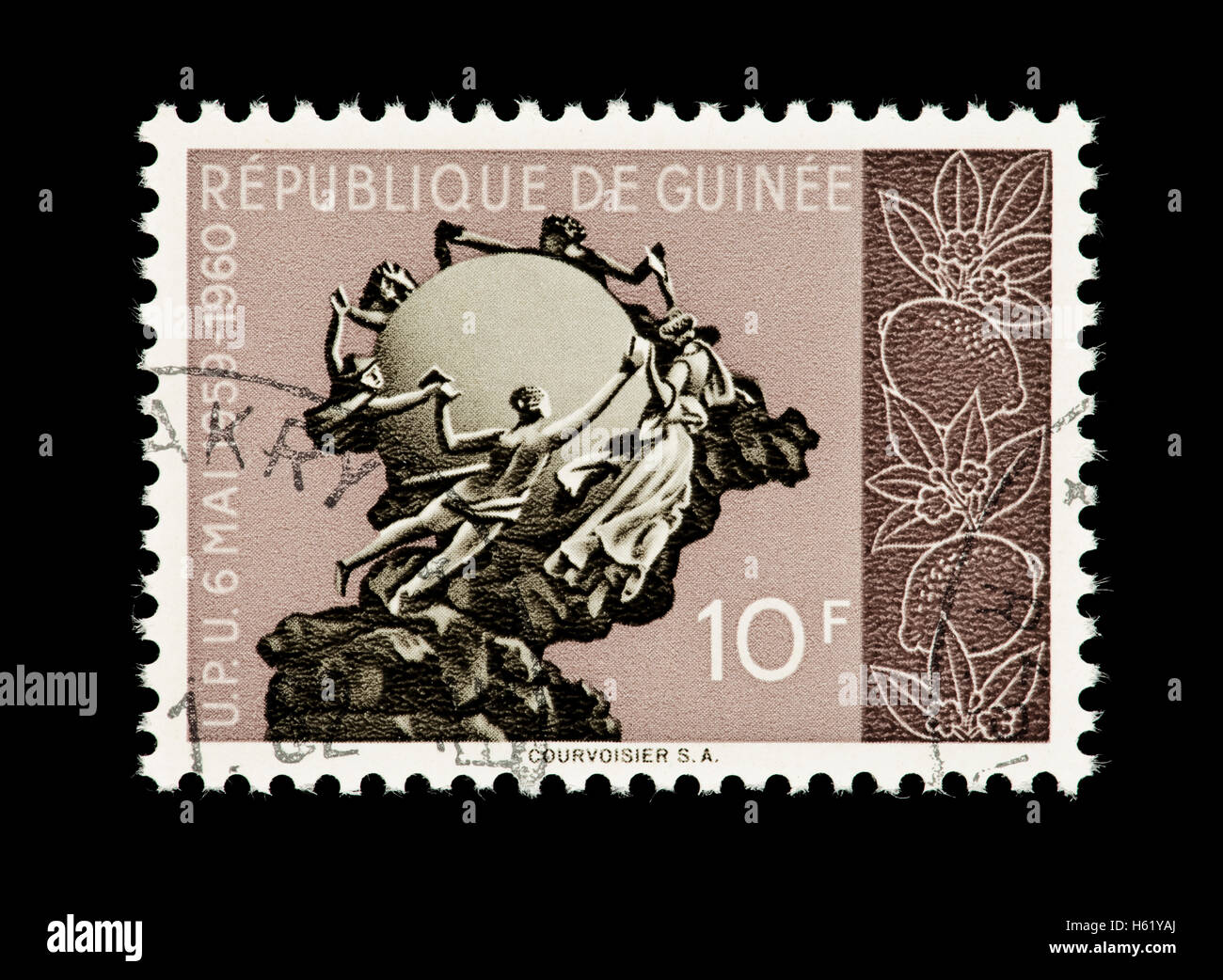 Postage stamp from Guinea depicting the UPU monument in Bern (first ...