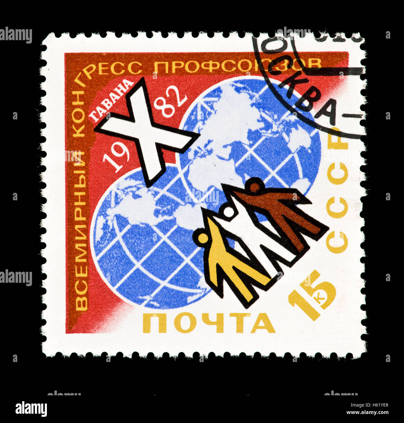 1982 world map hi-res stock photography and images - Alamy