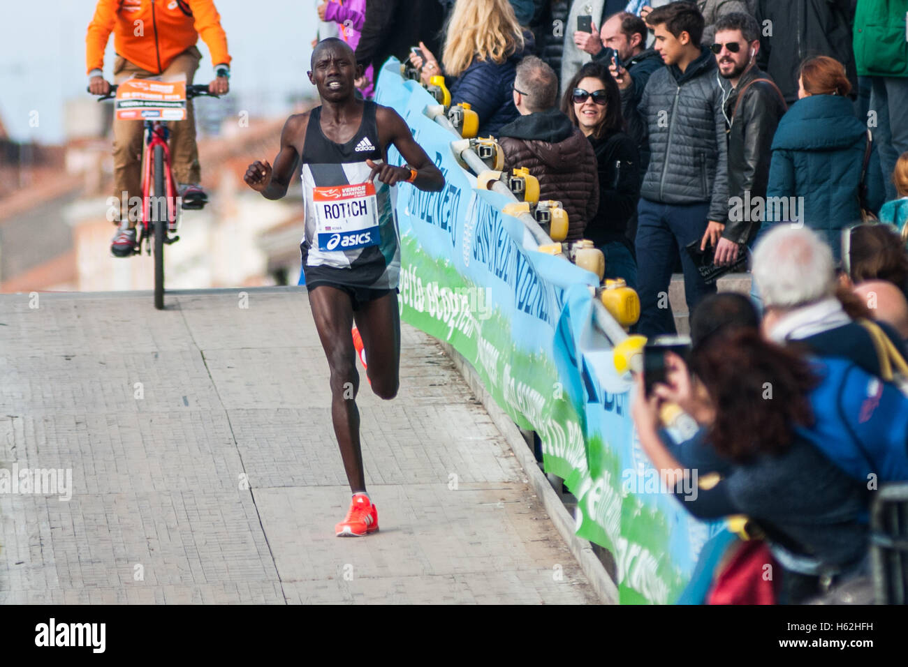 Julius rotich hi-res stock photography and images - Alamy