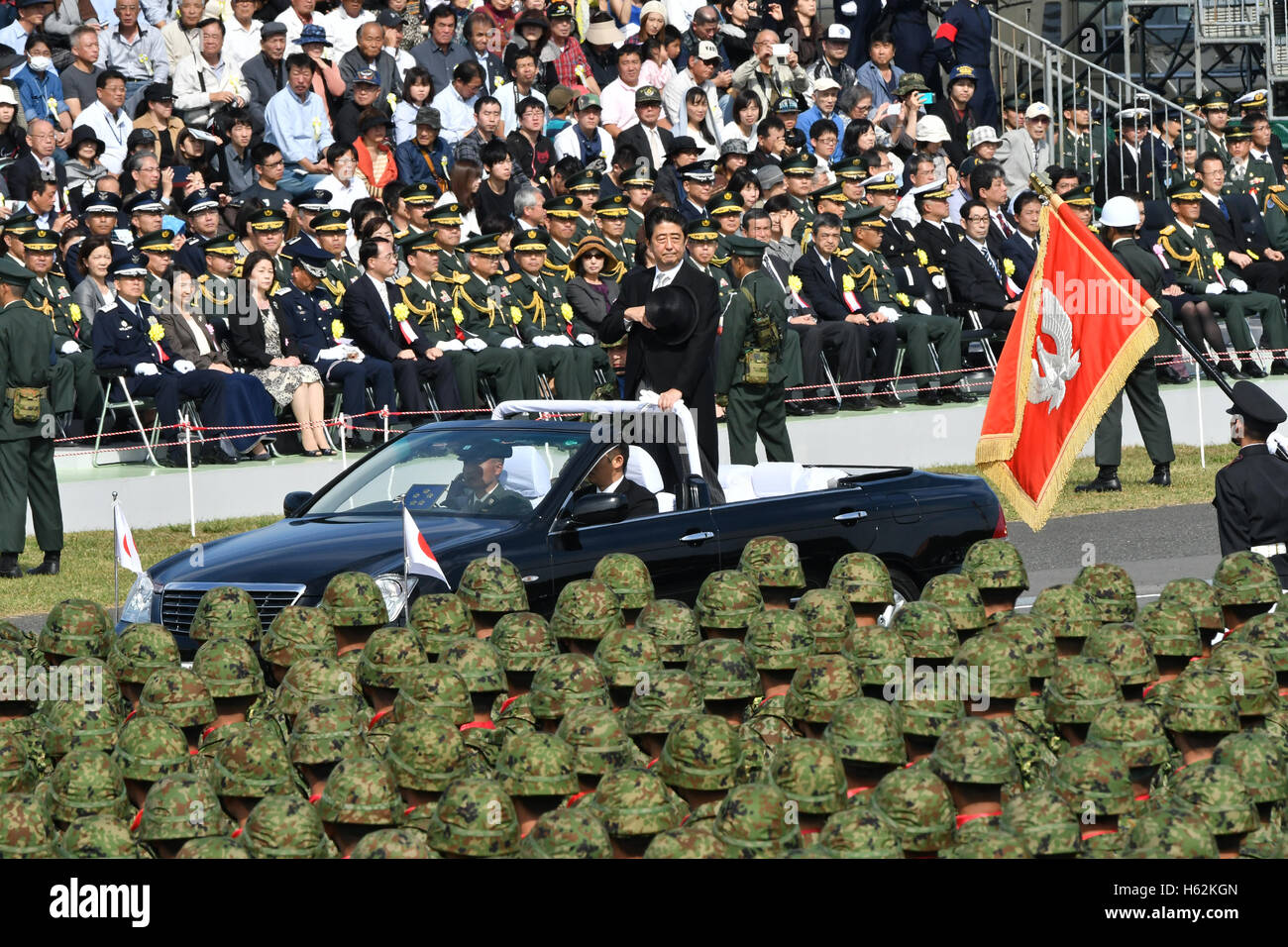 The parade of the japanese troops hi-res stock photography and images ...