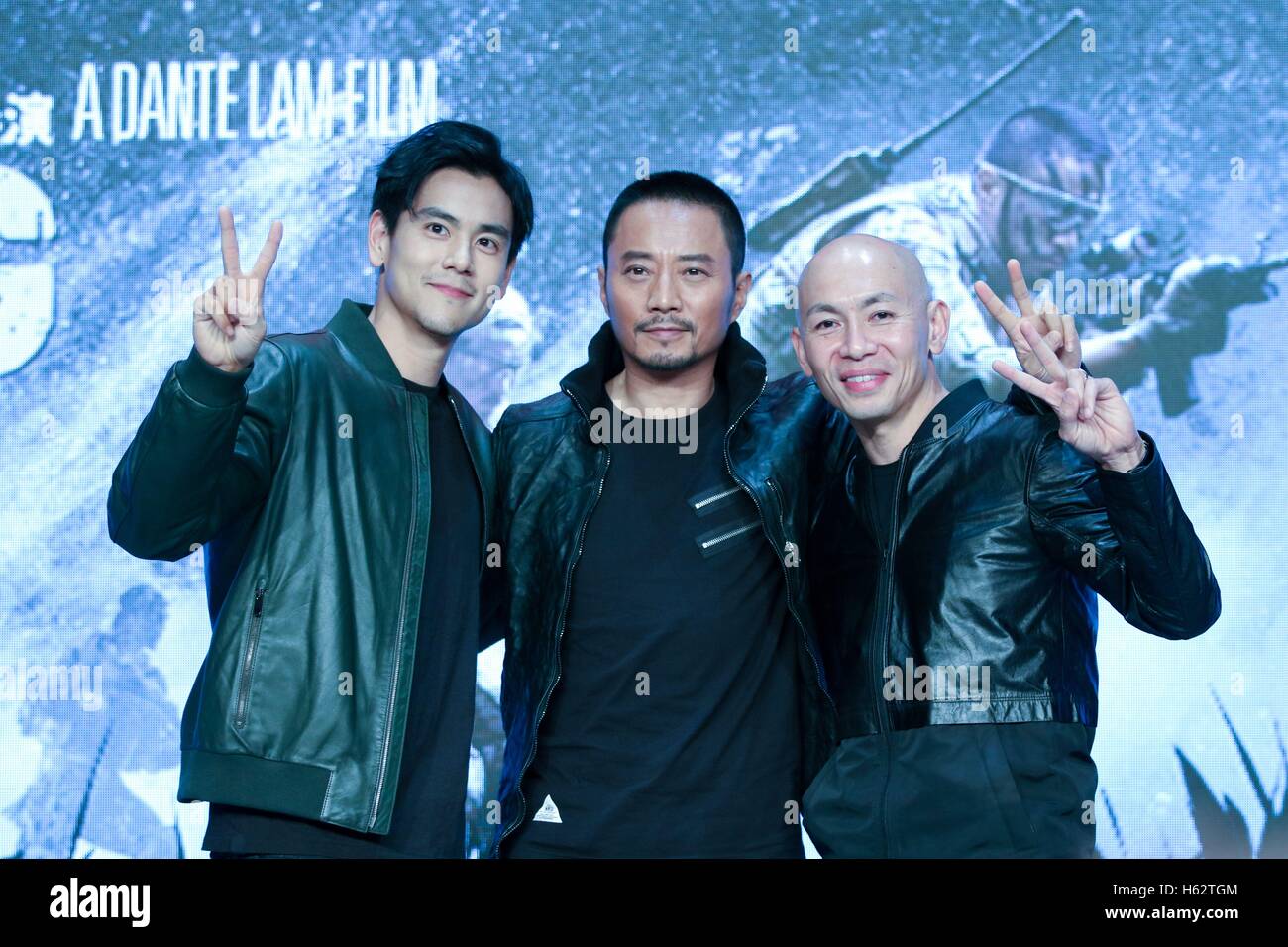 Beijing, China. 23rd Oct, 2016. Eddie Peng and Zhang Hanyu attends ...