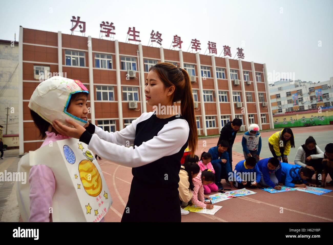 Liaocheng, Liaocheng, China. 21st Oct, 2016. Liaocheng, CHINA-October ...