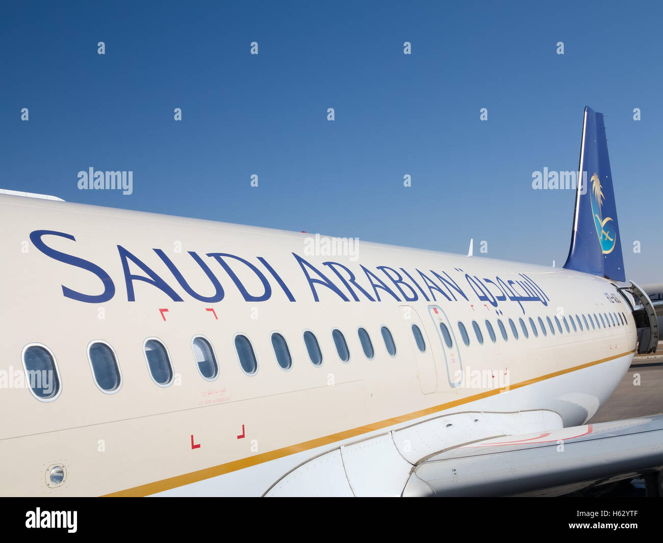 Riyadh - March 01: Planes preparing for take off at Riyadh King Khalid ...