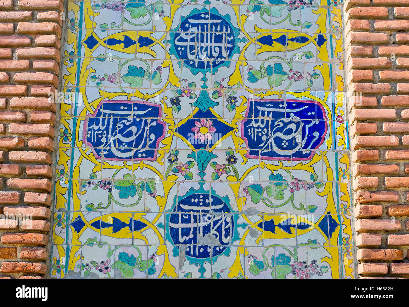 The Shia Blue Mosque boasts scenic tiled patterns on its facade and ...