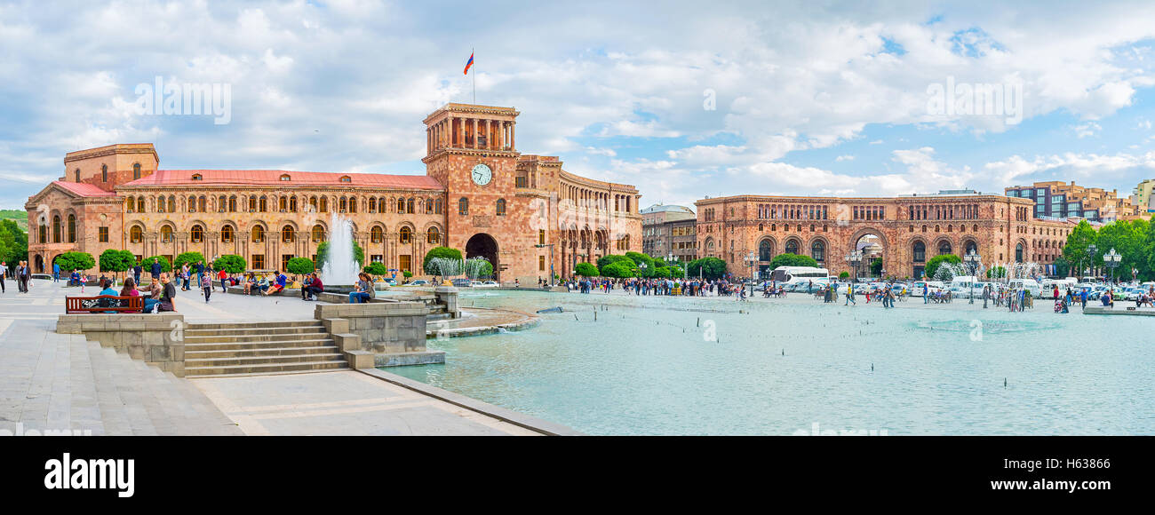 The beautiful architectural complex of Republic Square with the dancing ...