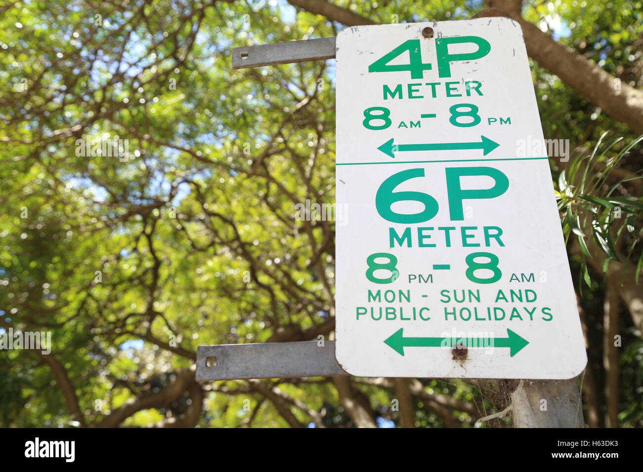 Confusing Hospital Signs