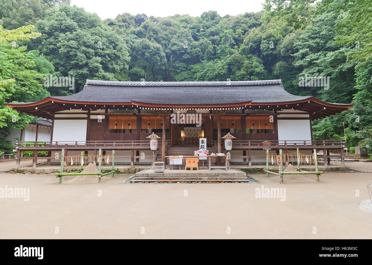 Oratory Haiden (circa 1215) of Ujigami Shinto Shrine in Uji city near Kyoto. National Treasure ...
