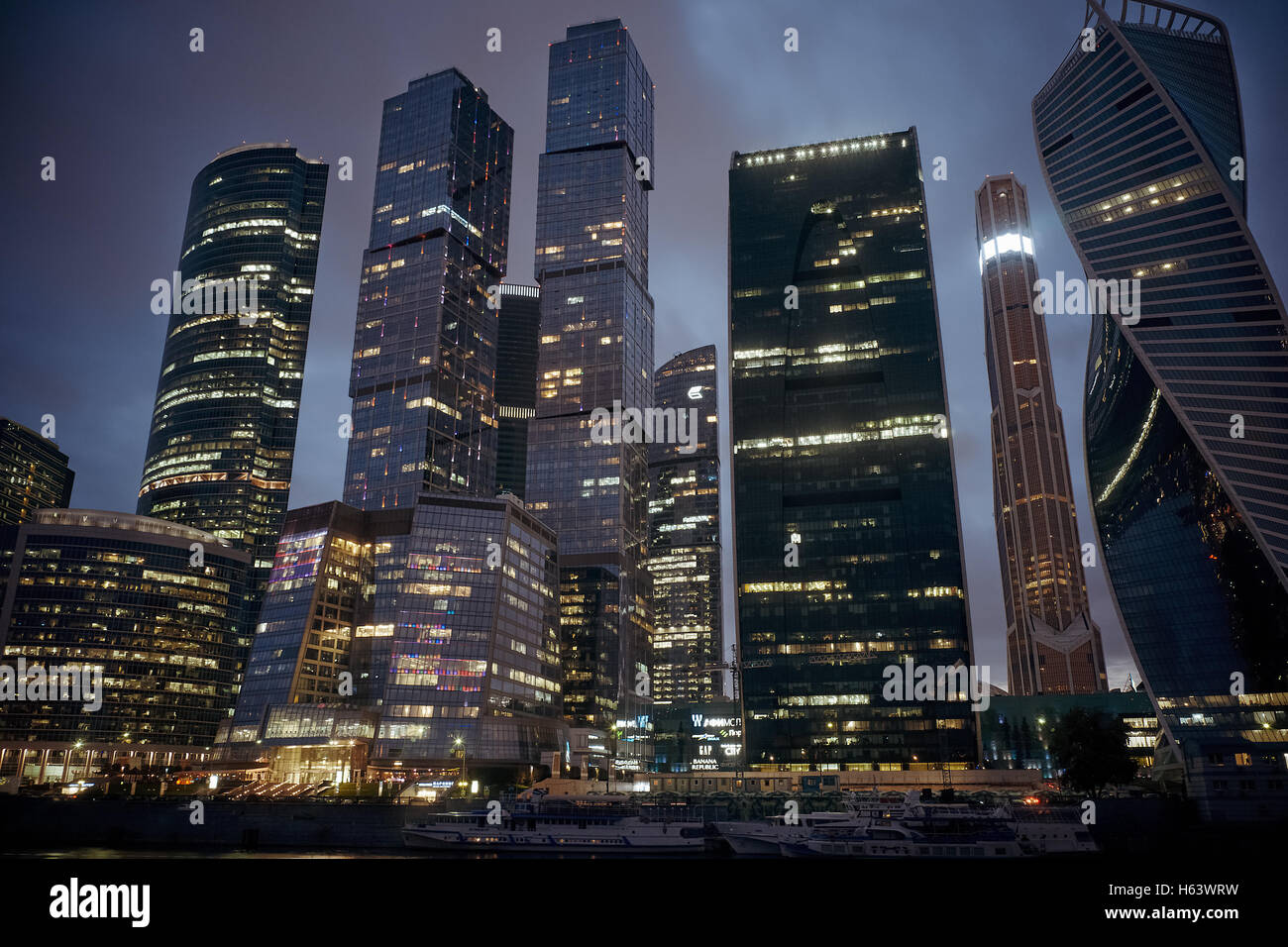 Moscow city skyscraper complex hi-res stock photography and images - Alamy