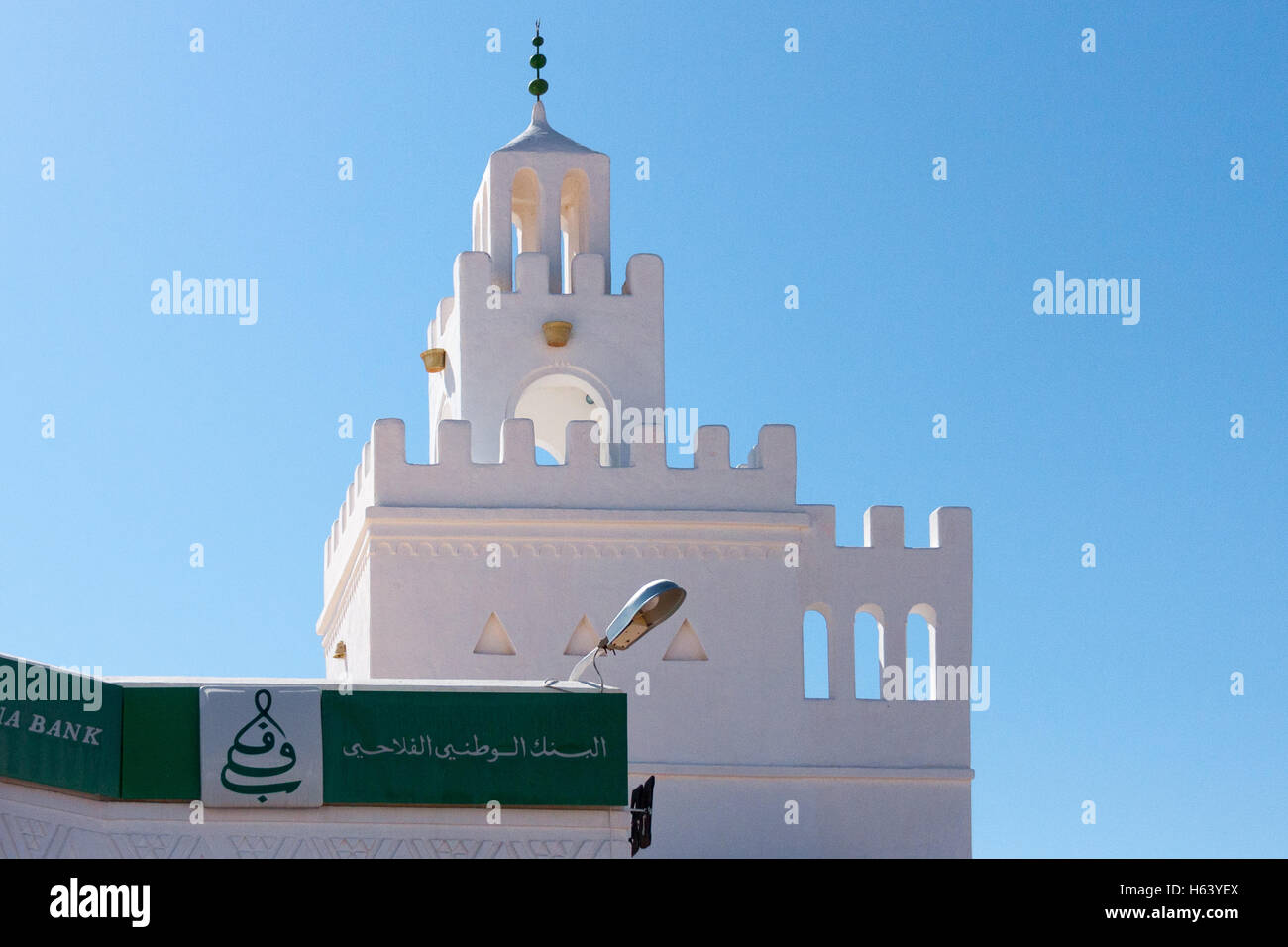 Djerbian hi-res stock photography and images - Alamy