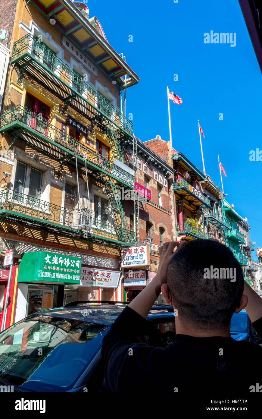 Asian street scenes hi-res stock photography and images - Alamy