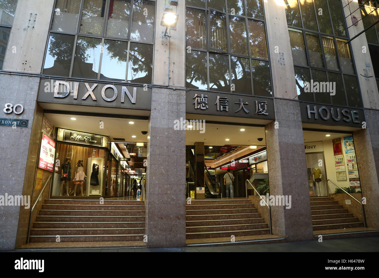 Dixon House, Dixon Street, Sydney Stock Photo - Alamy