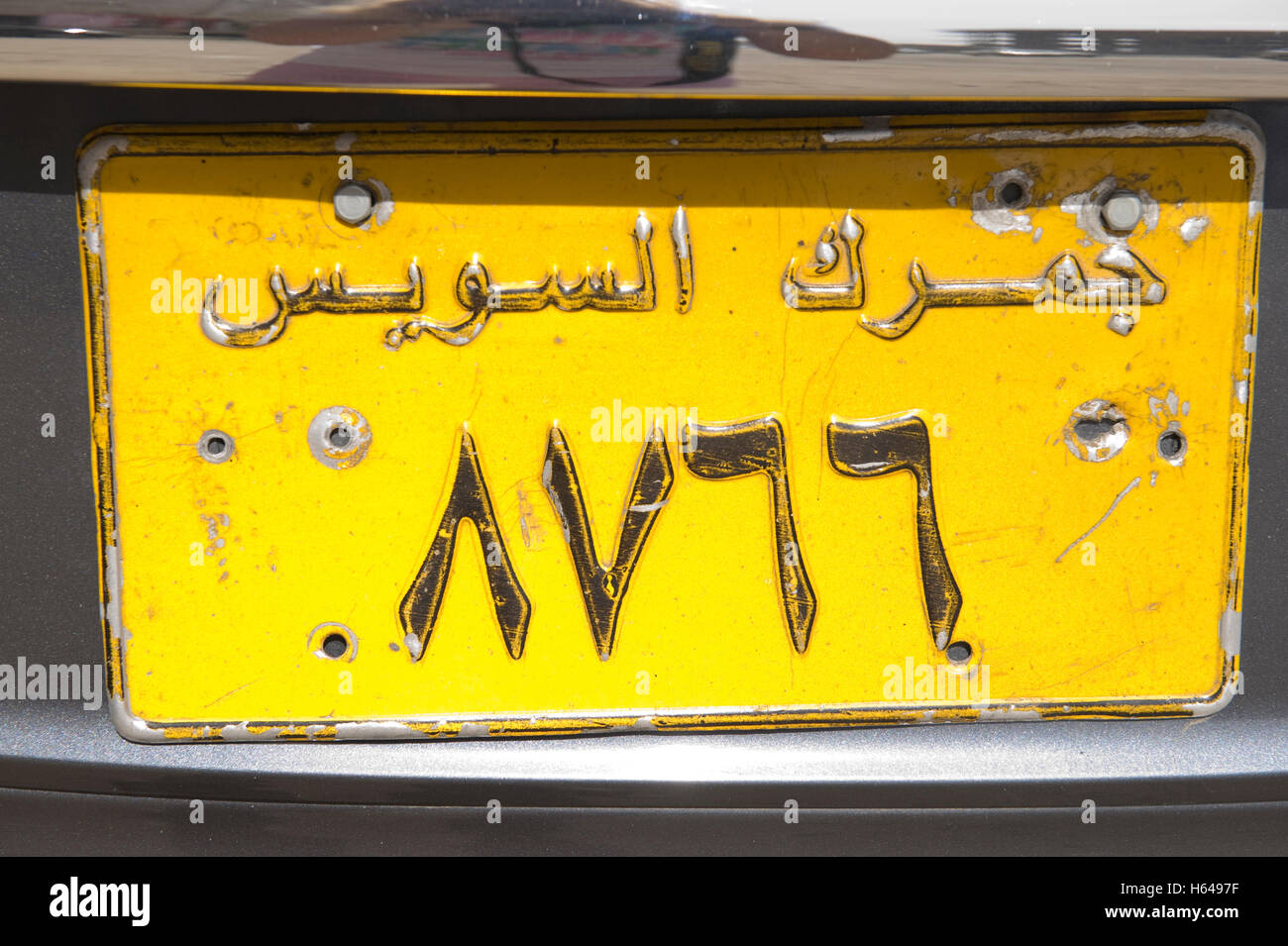 Egyptian number plate hi-res stock photography and images - Alamy