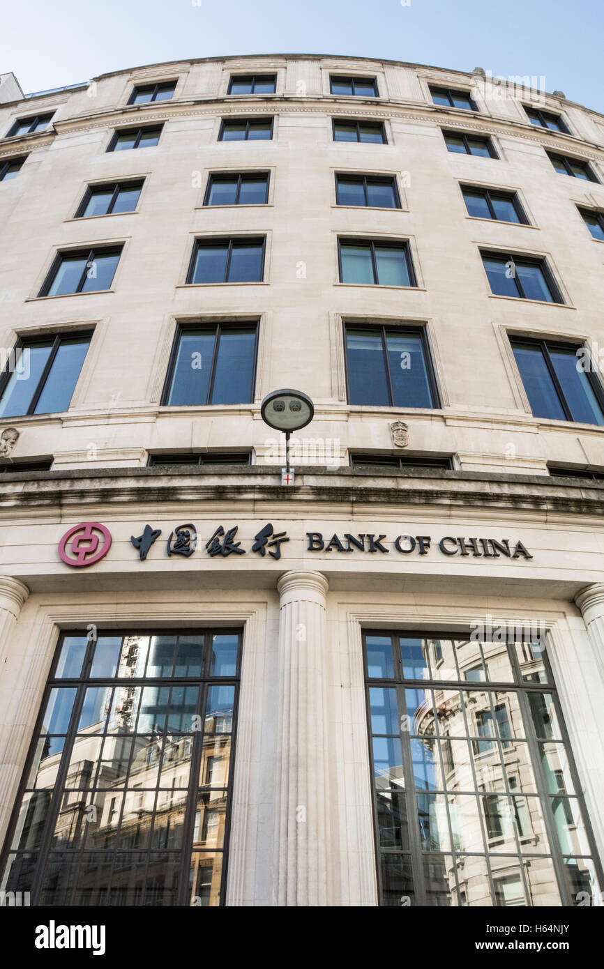 China economy downturn hi-res stock photography and images - Alamy