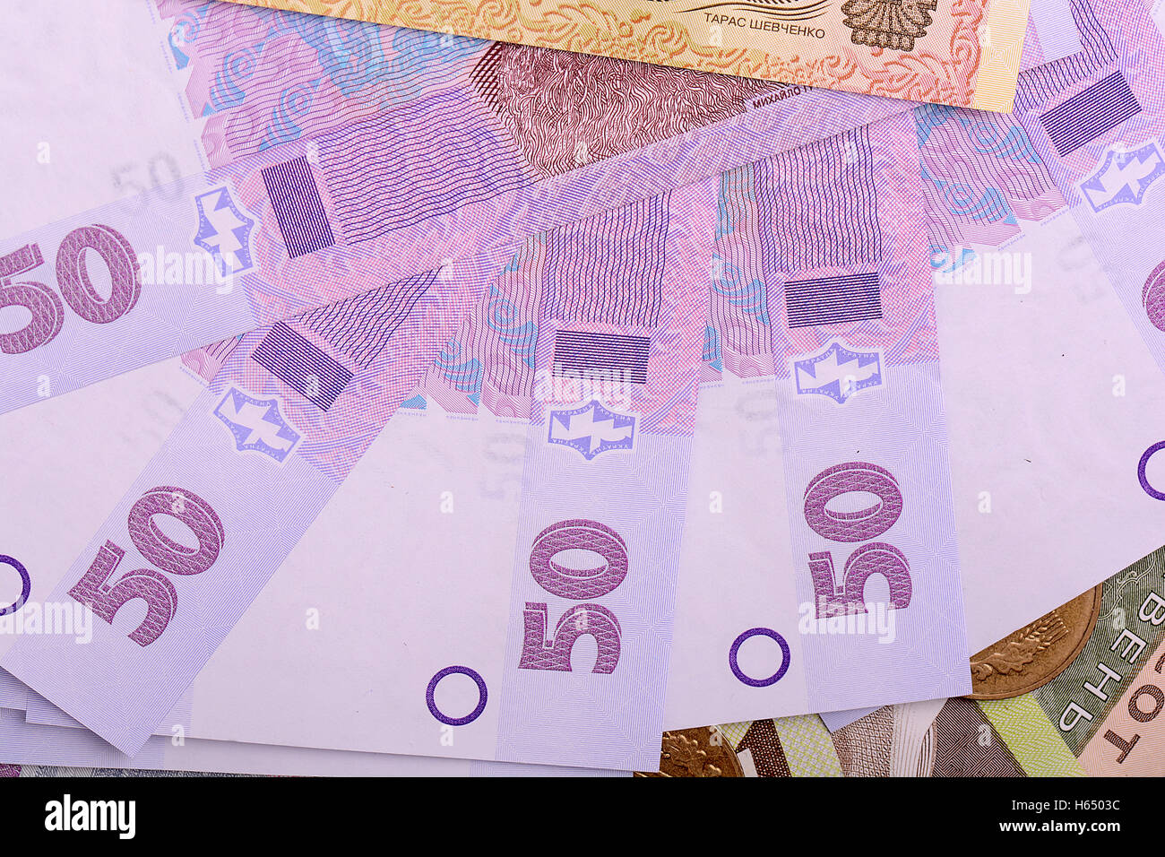 Ukrainian money hryvnia national hi-res stock photography and images ...