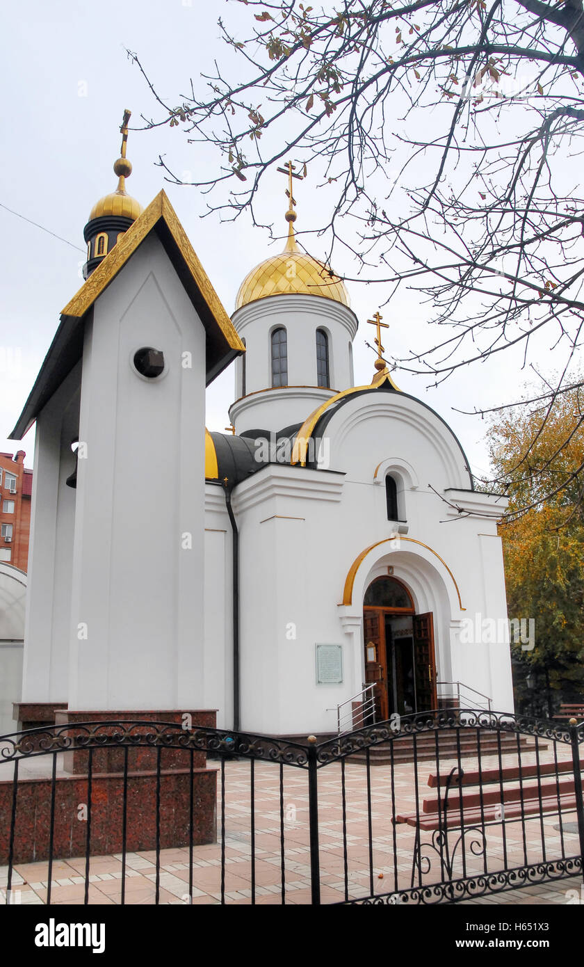 Beautiful Orthodox Church in the city of Donetsk Stock Photo - Alamy