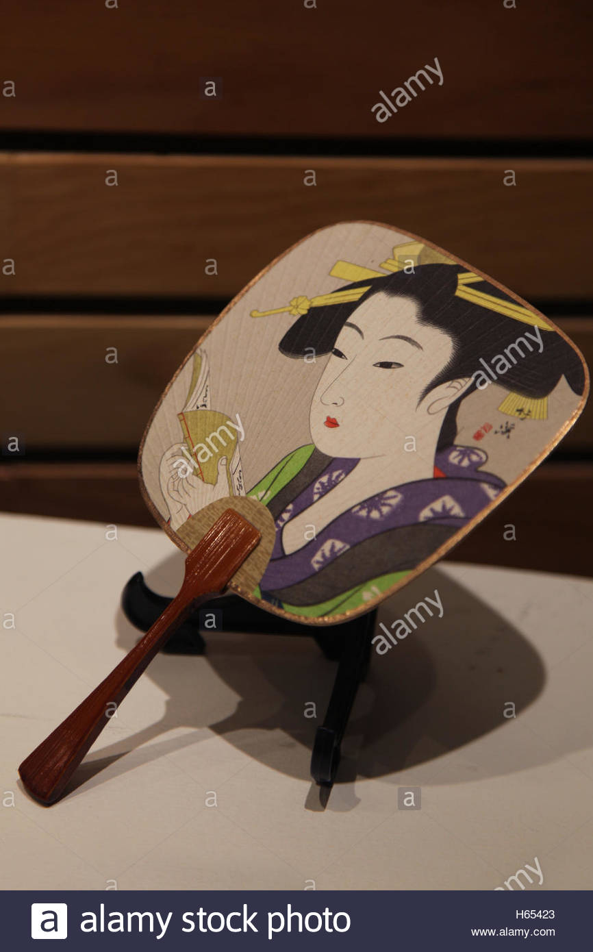 Geisha Fan Japan High Resolution Stock Photography and Images - Alamy
