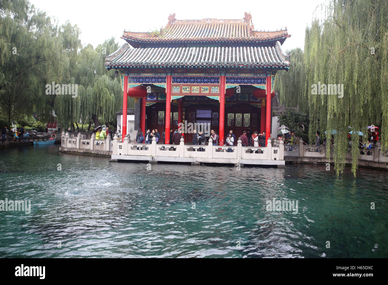 Jinan, Jinan, China. 23rd Oct, 2016. Jinan, CHINA-October 23 2016 ...