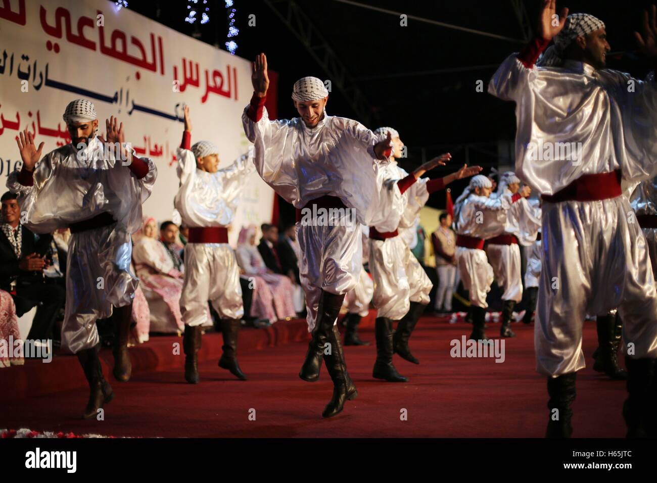 Gaza City, Gaza Strip, Palestinian Territory. 25th Oct, 2016. Members ...