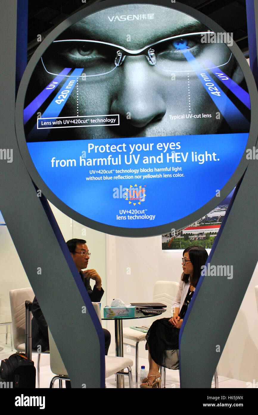 Vision-X Dubai 2016, Dubai, United Arab Emirates. 25th October 2016 ...