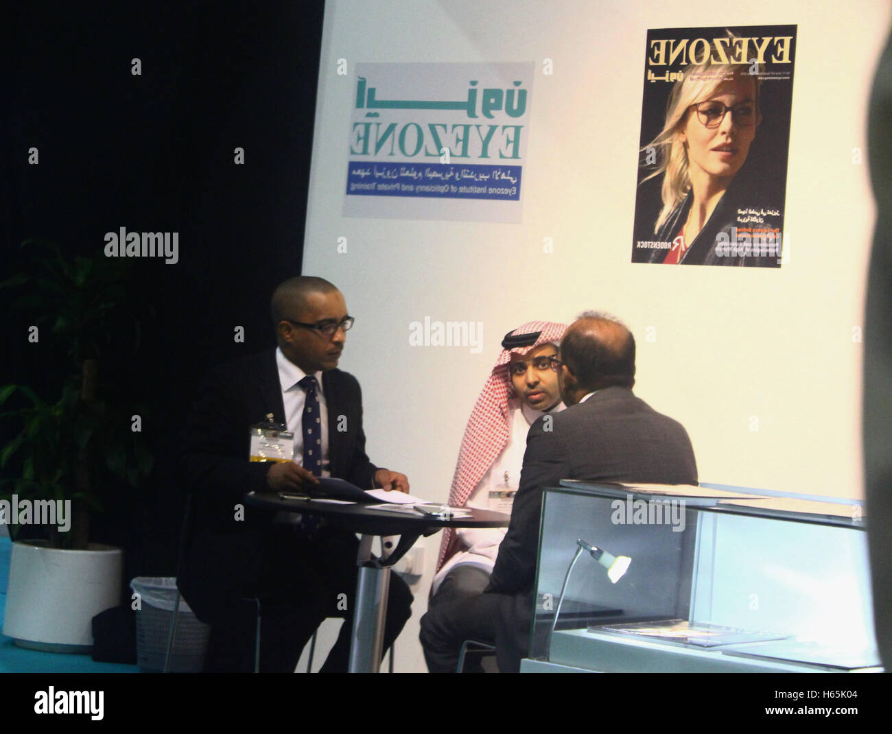 Vision-X Dubai 2016, Dubai, United Arab Emirates. 25th October 2016 ...