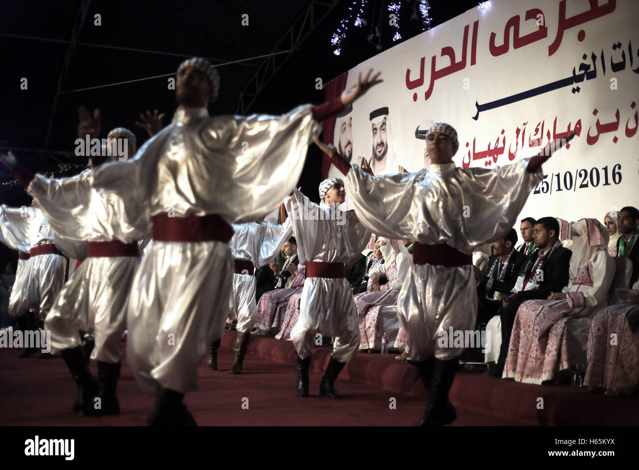 Dabka palestine hi-res stock photography and images - Alamy