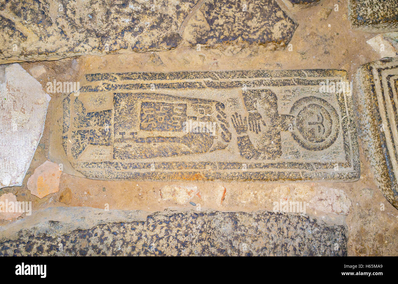 The medieval tombstone on the floor of Sanahin Monastery, decorated ...