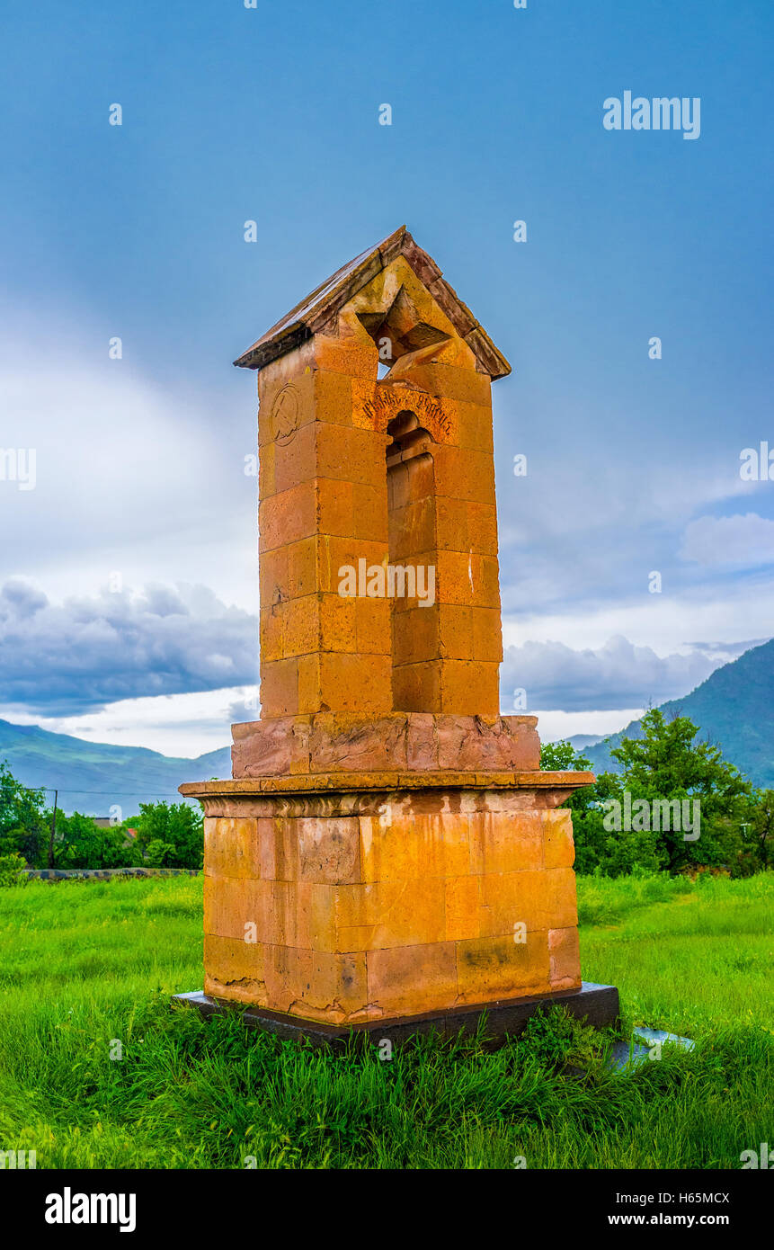 Soviet era architecture ruins hi-res stock photography and images - Alamy
